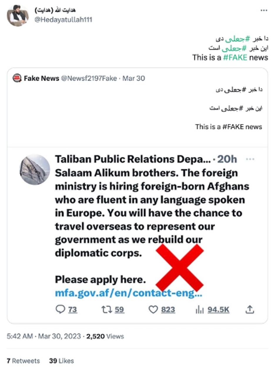 Taliban toys with ‘fact-checking’ to censor media - Zan Times